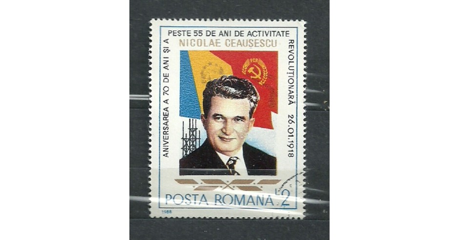 ROMANIA 1988 ? ANIVERSARE NICOLAE CEAUSESCU, timbru stampilat , SD65 ...