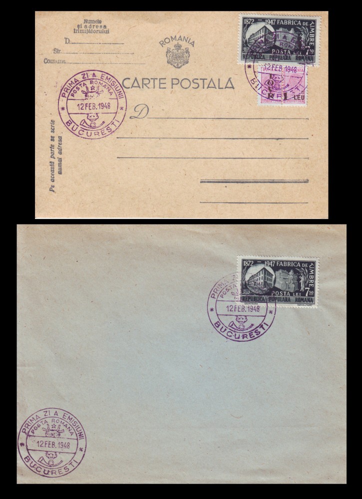 1948 Romania - CP + Plic cu timbrul Fabrica de Timbre FDC, stampila ...