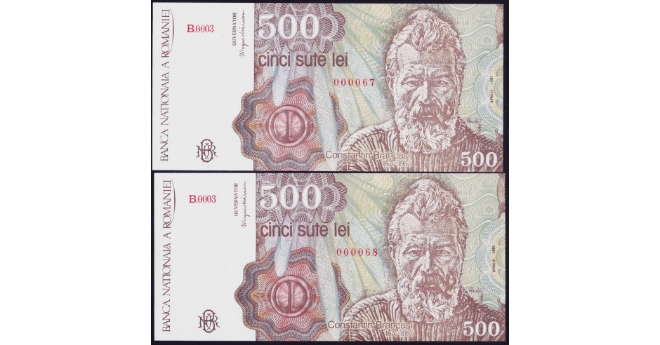 Bancnota Romania 500 Lei aprilie 1991 - P98b UNC ( set x2 consec., nr ...