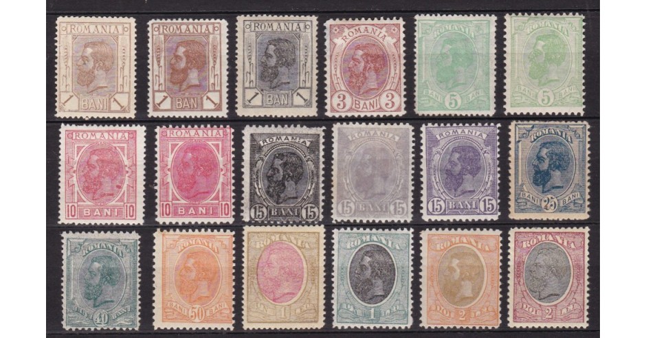 ROMANIA 1900/1906 LP 54 REGELE CAROL I SPIC DE GRAU FARA FILIGRAN GUMA ...
