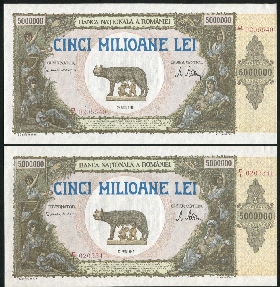 u352 ROMANIA PERECHE CONSECUTIVA 5000000 LEI 1947 NECIRCULATA UNC ...