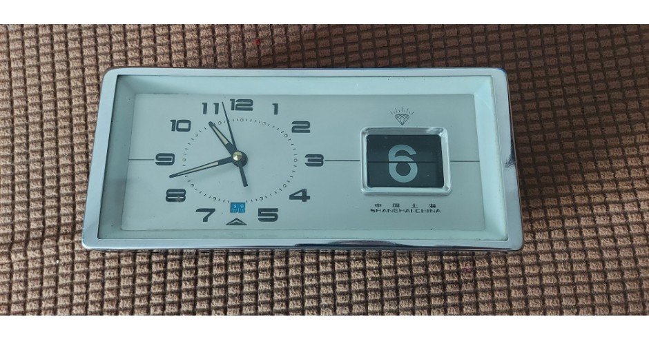 CEAS DIAMOND , SHANGHAI CHINA , FUNCTIONEAZA PERFECT ! | arhiva Okazii.ro