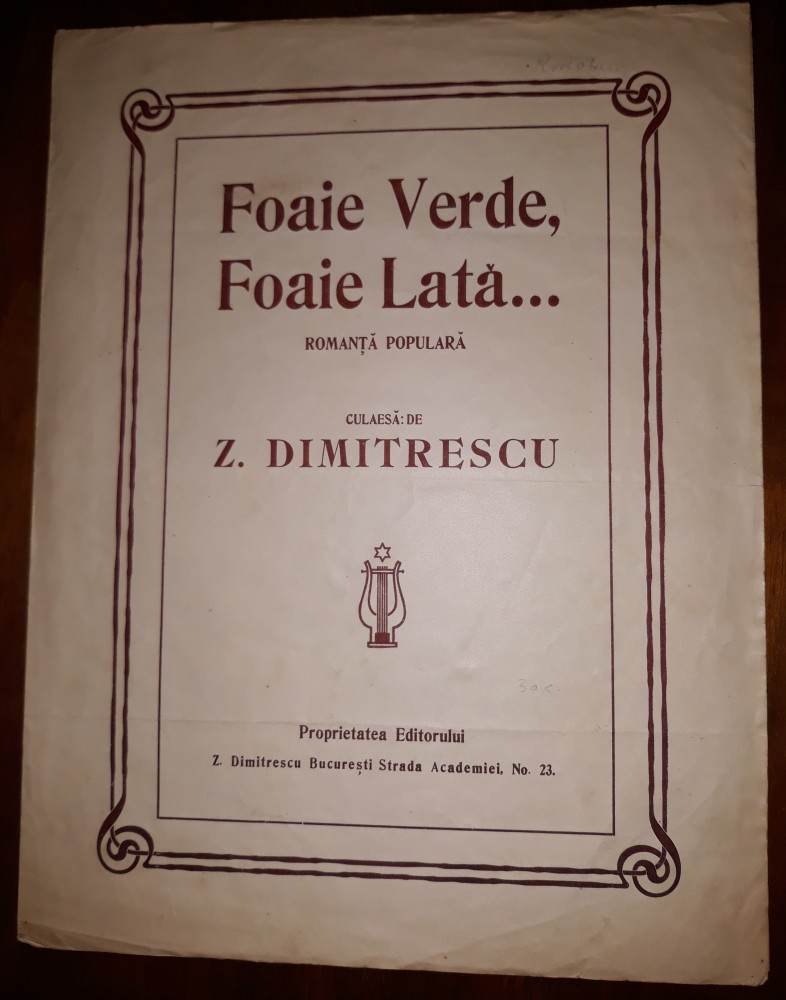 Z. DIMITRESCU - FOAIE VERDE, FOAIE LATA... (PARTITURA VECHE) | arhiva ...