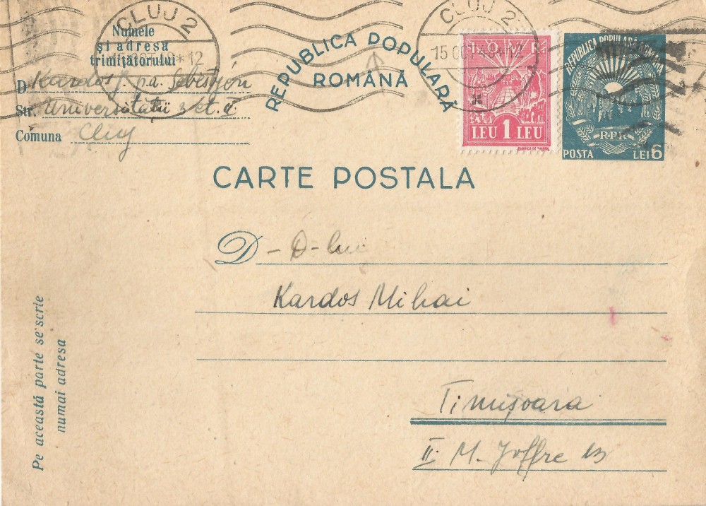 *Romania, carte postala cu marca fixa, circulata intern, 1948 | arhiva ...