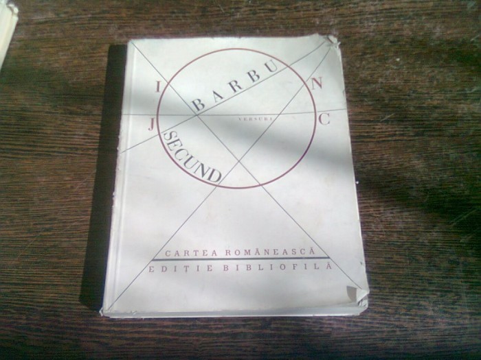 Joc secund, Ion Barbu | Okazii.ro