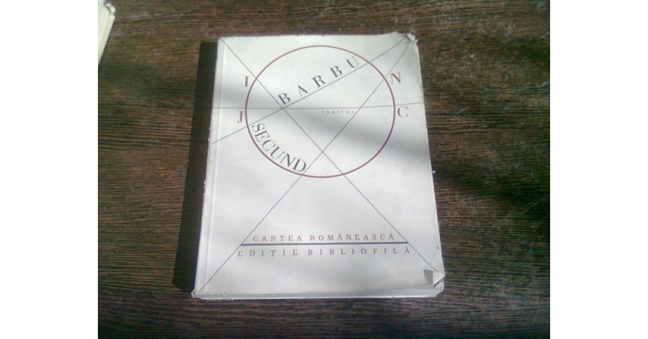 Joc secund, Ion Barbu | arhiva Okazii.ro