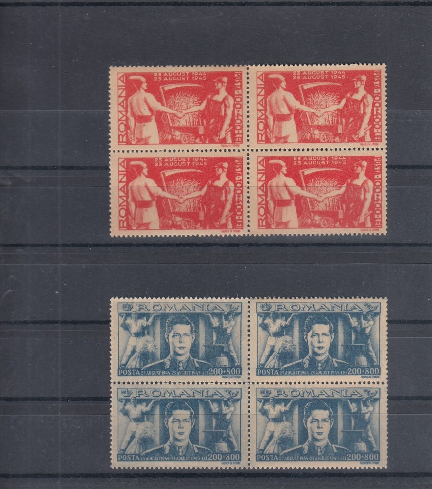 ROMANIA 1945 LP 179 FRONTUL PLUGARILOR BLOCURI DE 4 TIMBRE MNH | arhiva ...