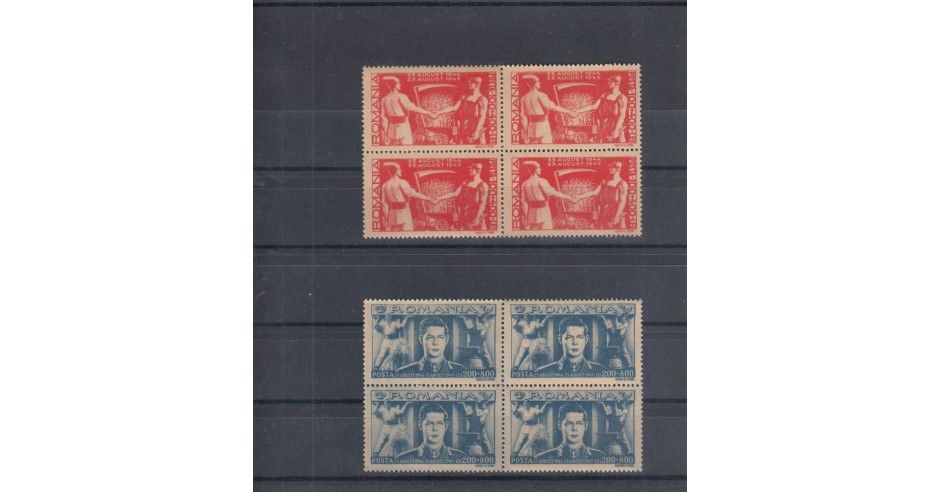 ROMANIA 1945 LP 179 FRONTUL PLUGARILOR BLOCURI DE 4 TIMBRE MNH | arhiva ...