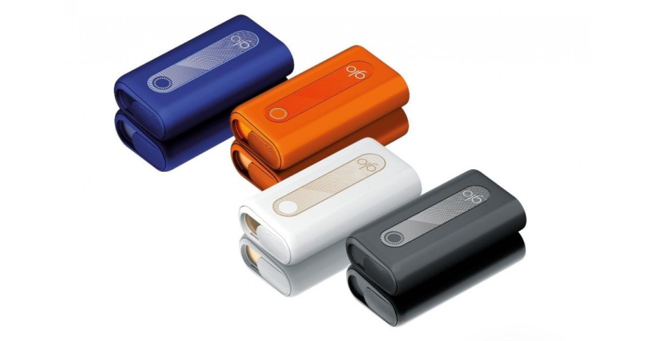 Glo Hyper + 1 pachet la alegere, NOU, sigilat, transport GRATUIT ...