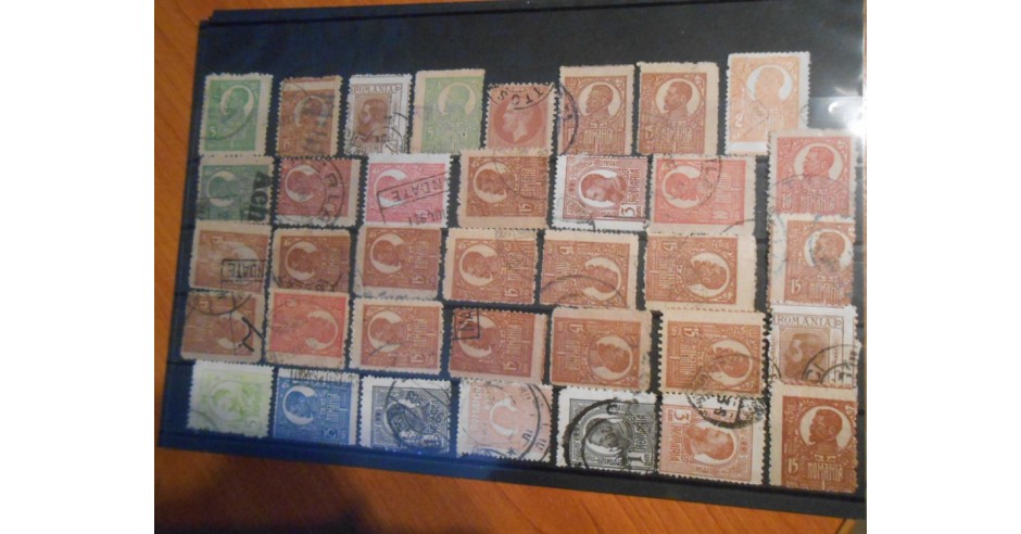 Timbre Romania, curiozitati, erori, stampile speciale, pret per timbru ...