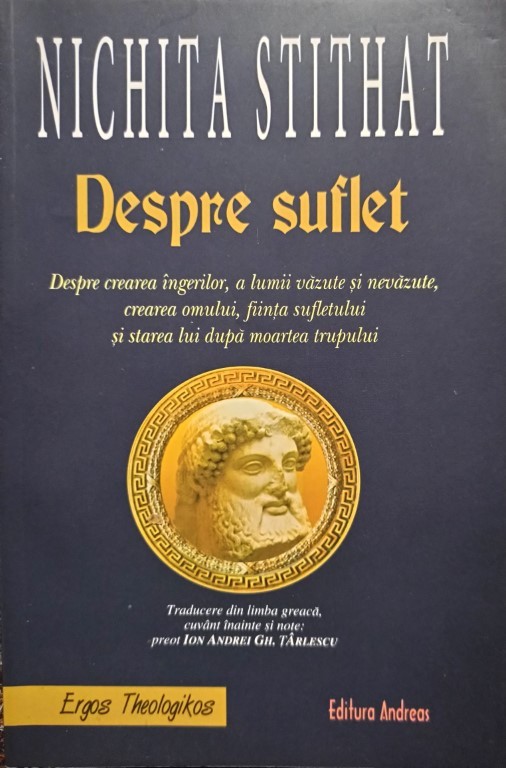 Nichita Stithat - Despre suflet | arhiva Okazii.ro