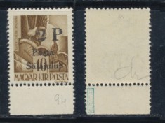 1945 ROMANIA Posta Salajului timbru local neuzat 2P pe 10f MNH ...