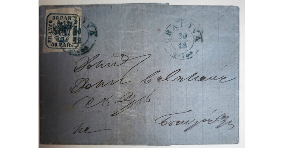 Scrisoare Craiova 1862, cu timbru "Principatele Unite" de 30 parale ...