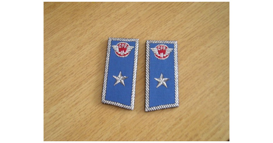 CFR - INSEMNE CFR - NR 1 - PIESE DE COLECTIE | arhiva Okazii.ro