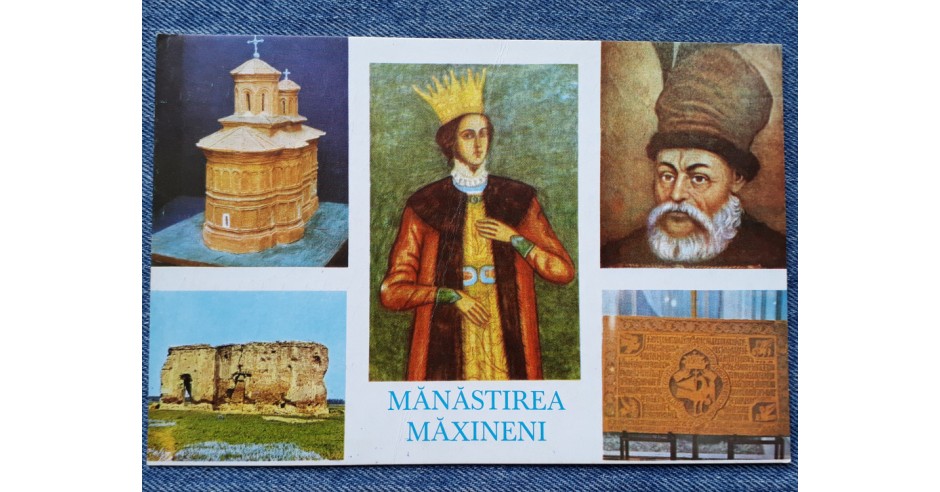 557 - Manastirea Maxineni jud. Braila / carte postala veche manastire ...