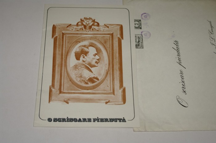 Program prima montare a piesei O scrisoare pierduta la Teatrul Bulandra ...