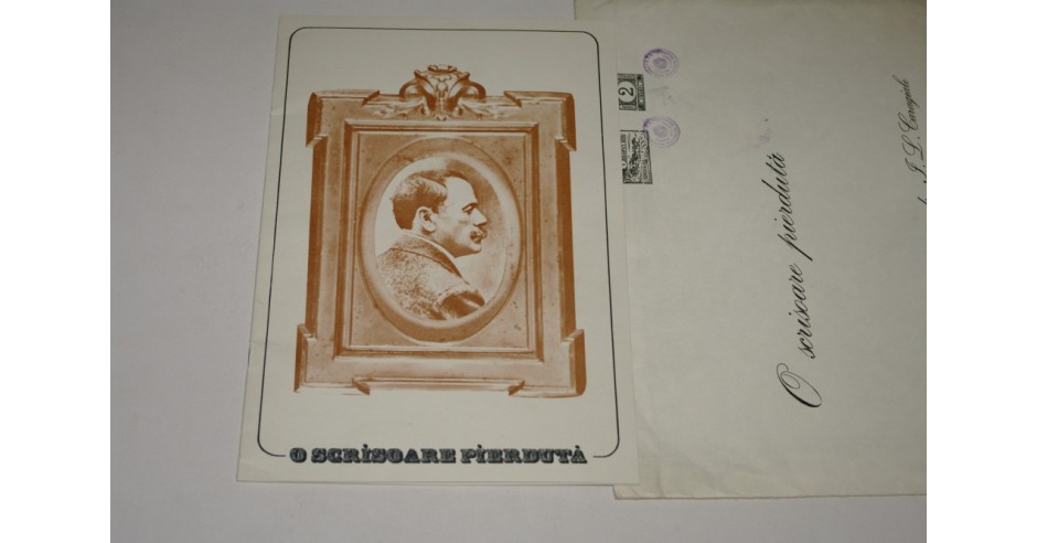 Program prima montare a piesei O scrisoare pierduta la Teatrul Bulandra ...