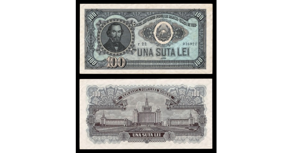 Bancnote romanesti, bani vechi, 100 lei 1952 | arhiva Okazii.ro