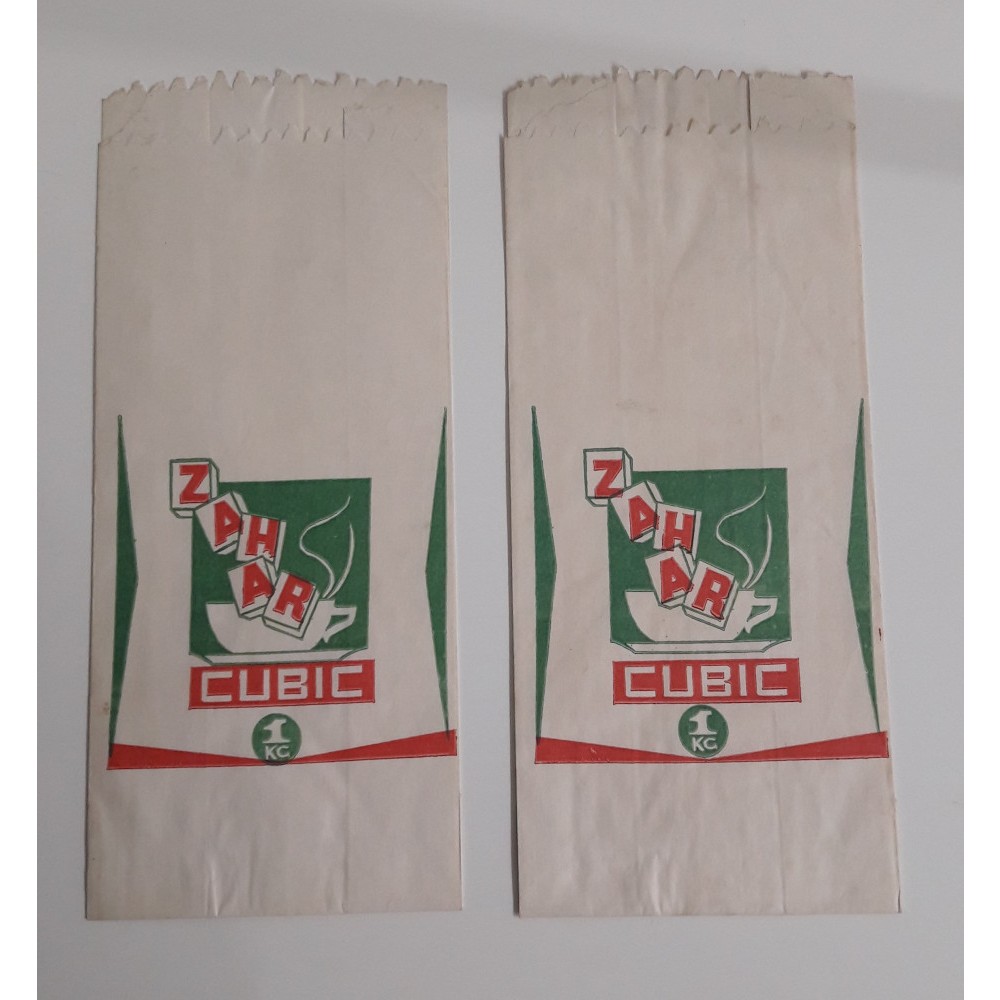 punga de hartie veche ZAHAR CUBIC 1968 | arhiva Okazii.ro