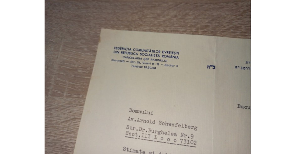 MOSES ROSEN, SCRISOARE SEMNATA OLOGRAF, 1979 | Okazii.ro