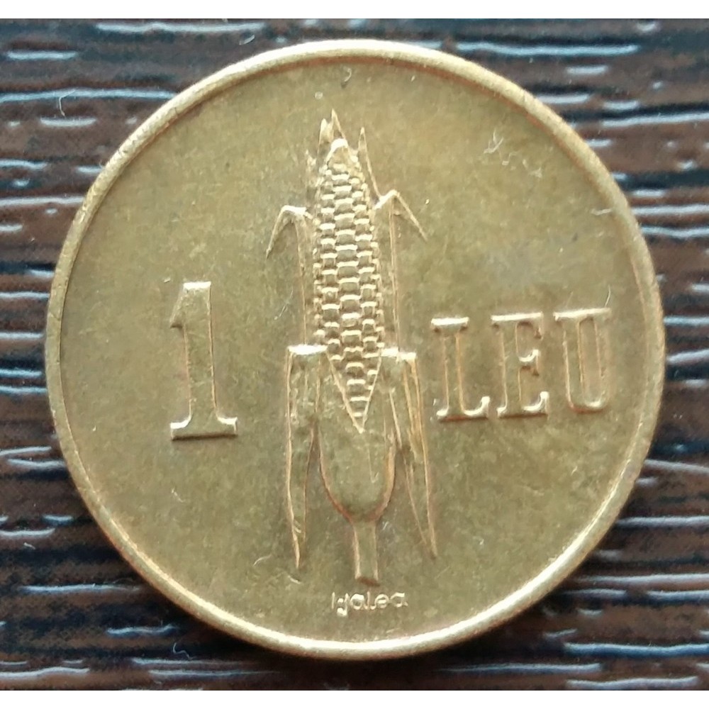 (R) MONEDA ROMANIA - 1 LEU 1938, STARE FOARTE BUNA, CU LUCIU DE BATERE ...