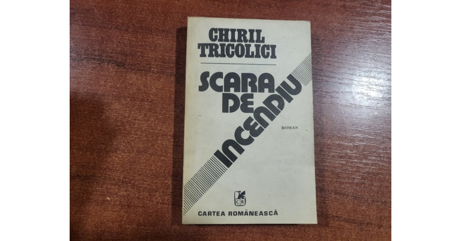 Scara de incendiu de Chiril Tricolici | Okazii.ro