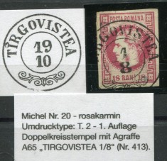 1868 , Lp 24 a , Carol I favoriti 18 Bani roz-carmin , stamp. agrafa ...