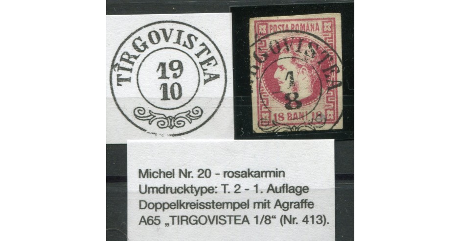 1868 , Lp 24 a , Carol I favoriti 18 Bani roz-carmin , stamp. agrafa ...