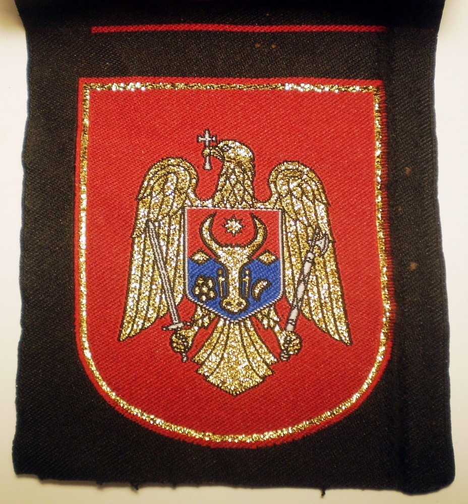 5.475 REPUBLICA MOLDOVA ECUSON EMBLEMA PATCH STEMA NATIONALA 89/74mm ...