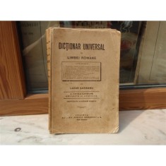 Dictionar universal al limbei romane , Lazar Saineanu , 1925 | arhiva ...