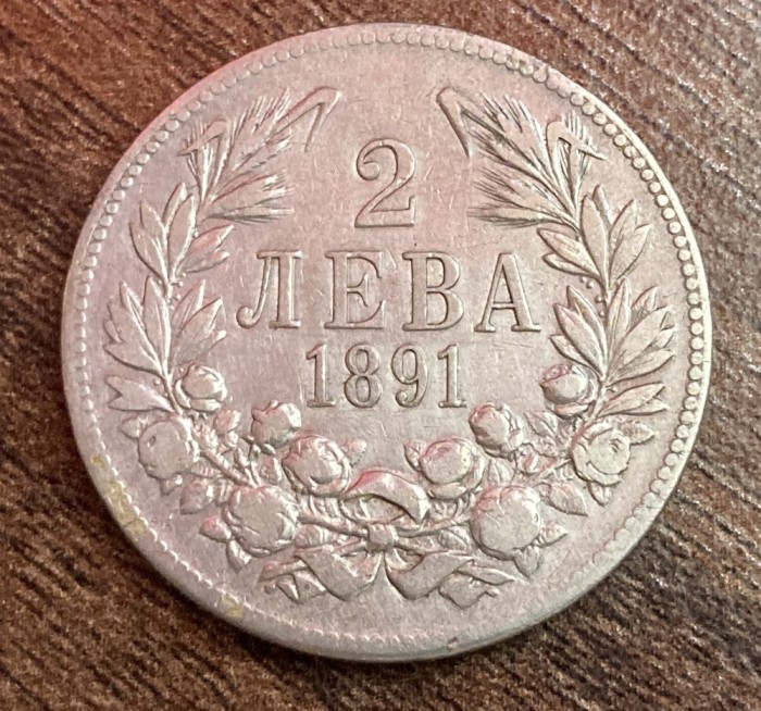 C50 - Moneda foarte veche - Bulgaria - 2 leva - 1891, Europa, Argint ...