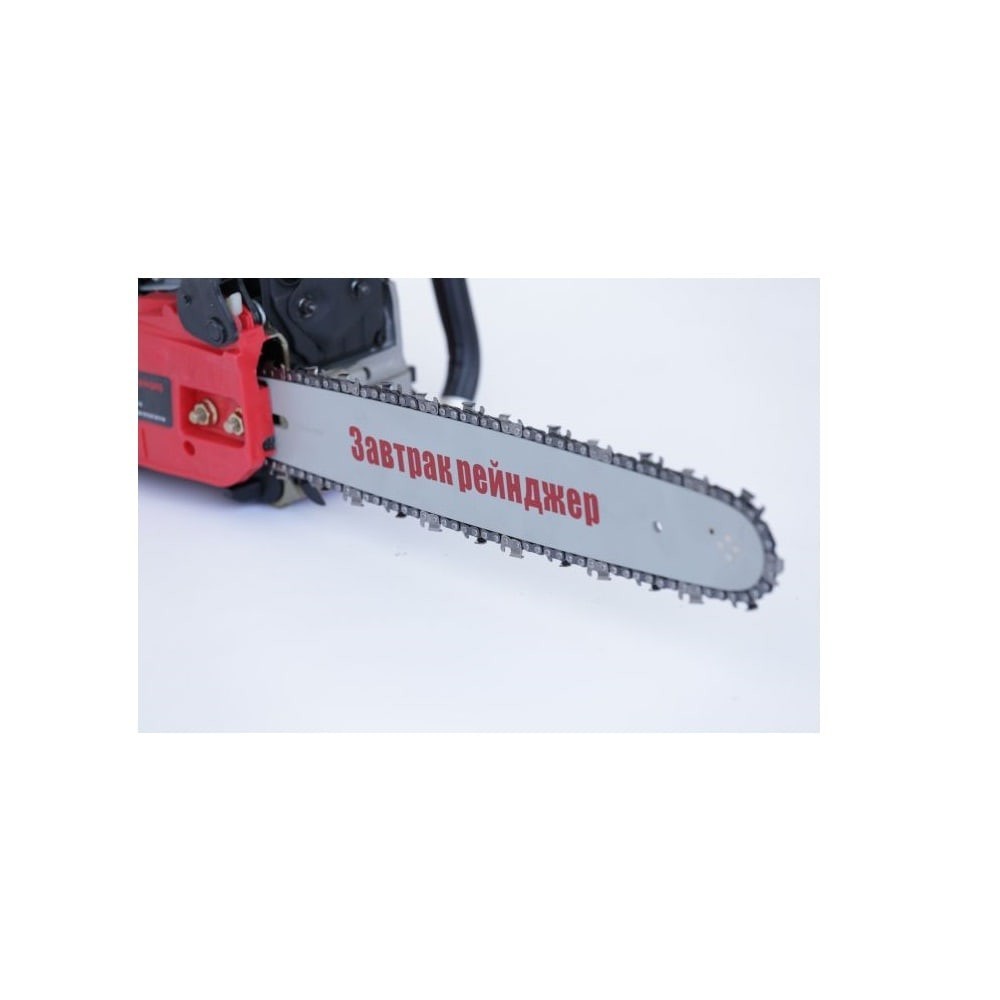 Drujba ruseasca 3.8 CP CS5200 | arhiva Okazii.ro