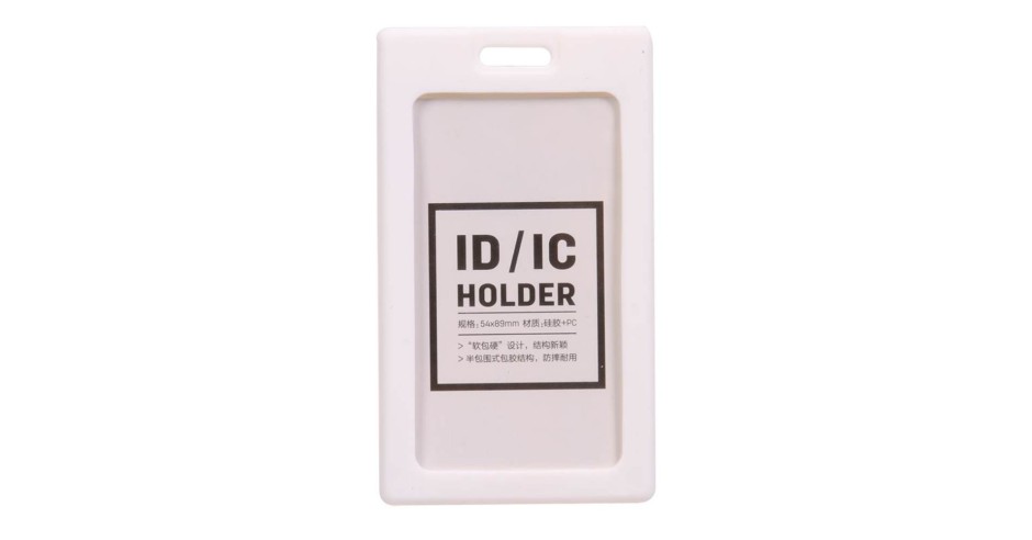 Ecuson Vertical din Silicon pentru Carduri Deli, 54x90 mm, Alb, Capsa ...