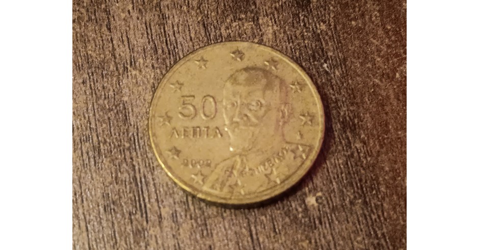 C50 - Moneda foarte veche - 50 euro centi - Grecia - 2002, Europa ...