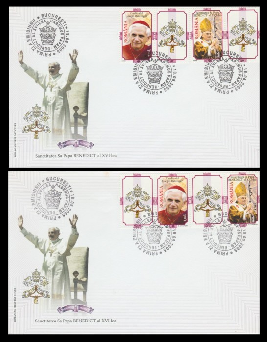 Romania 2005 - 2 FDC Sanctitatea Sa Papa Benedict al XVI-lea (streif cu ...