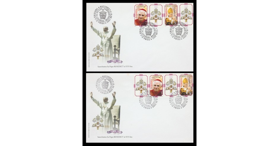Romania 2005 - 2 FDC Sanctitatea Sa Papa Benedict al XVI-lea (streif cu ...
