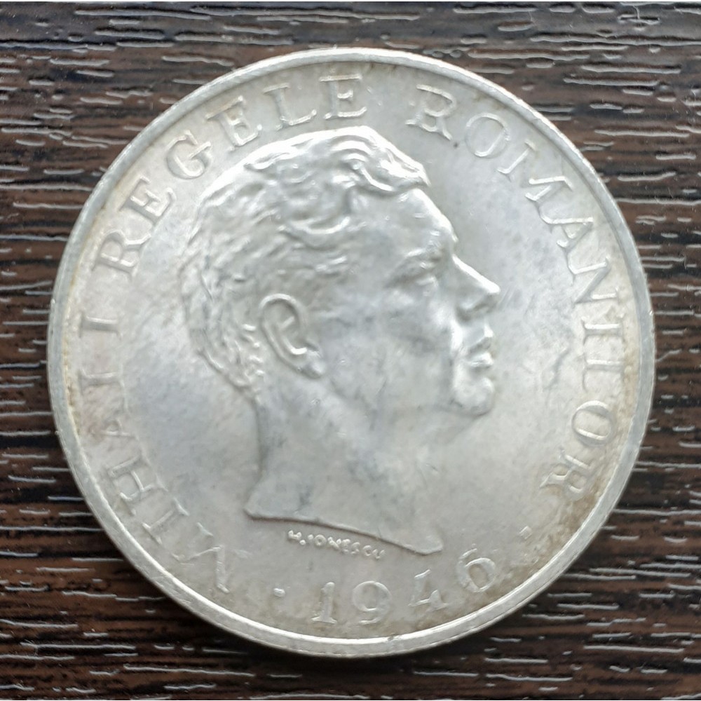 (A370) MONEDA DIN ARGINT ROMANIA - 100.000 LEI 1946, REGELE MIHAI I ...