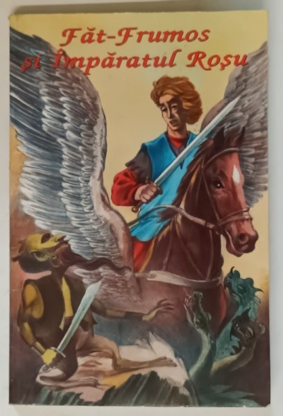 FAT FRUMOS SI ROSU IMPARAT , CELE MAI FRUMOASE BASME POPULARE ROMANESTI ...
