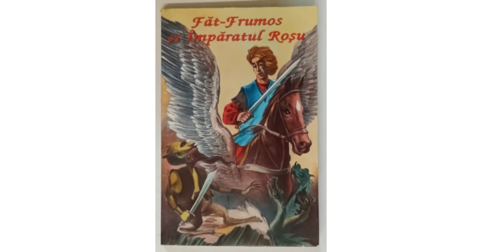 FAT FRUMOS SI ROSU IMPARAT , CELE MAI FRUMOASE BASME POPULARE ROMANESTI ...