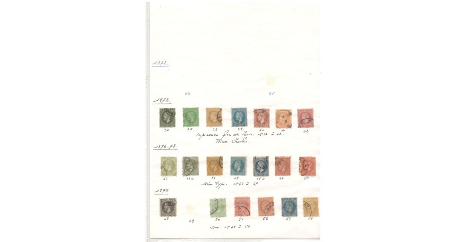 ROMANIA.1872/1992 Colectie cronologica timbre stampilate si ...