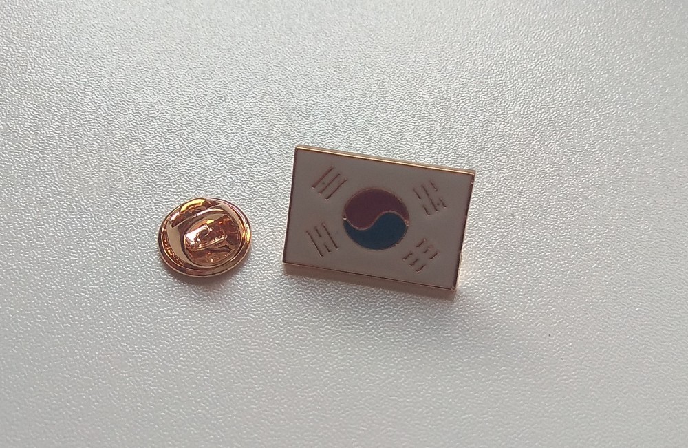 Insigna stema ecuson steag Coreea de Sud decoratie airsoft Korea ...