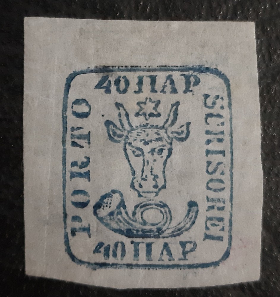 MOLDOVA 1858 CAP DE BOUR 40par., L.P 6, MARGINI MARI, SUPERB-VEZI FOTO ...