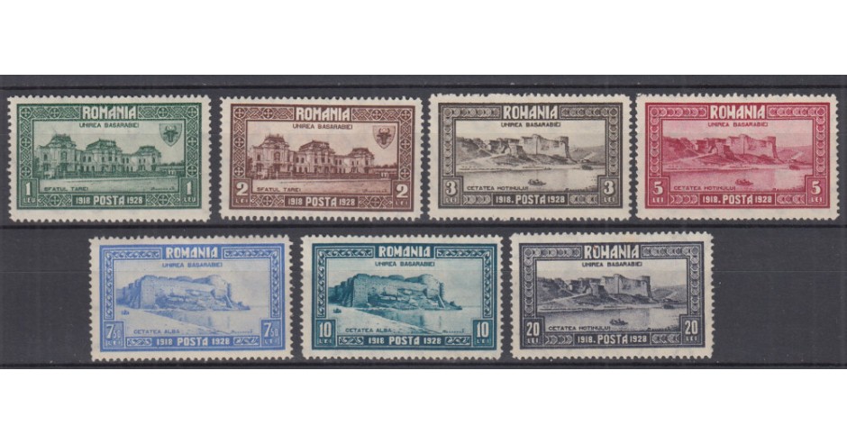 ROMANIA 1928 LP 78 - 10 ANI DE LA UNIREA BASARABIEI SERIE SARNIERA ...