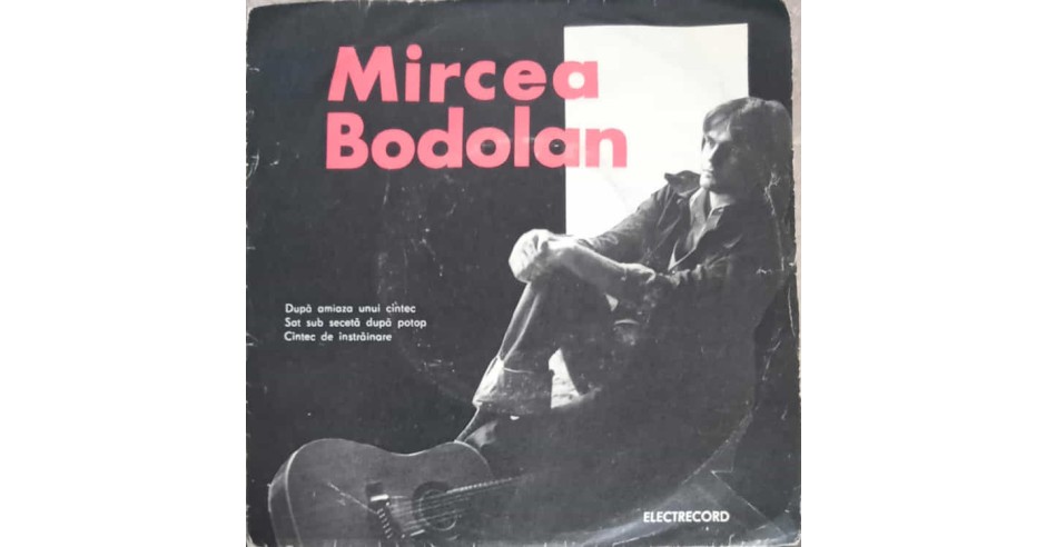Disc vinil, LP. Dupa Amiaza Unui Cantec. Sat Sub Seceta Dupa Potop ...