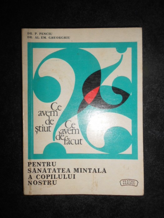 Ce avem de stiut. Ce avem de facut pentru sanatatea mintala a copilului ... Ce avem de stiut. Ce avem de facut pentru sanatatea mintala a copilului ...