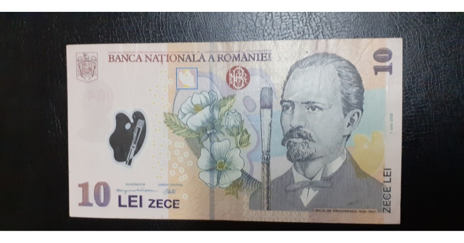 Bancnota de 10lei 2005,folosita | arhiva Okazii.ro