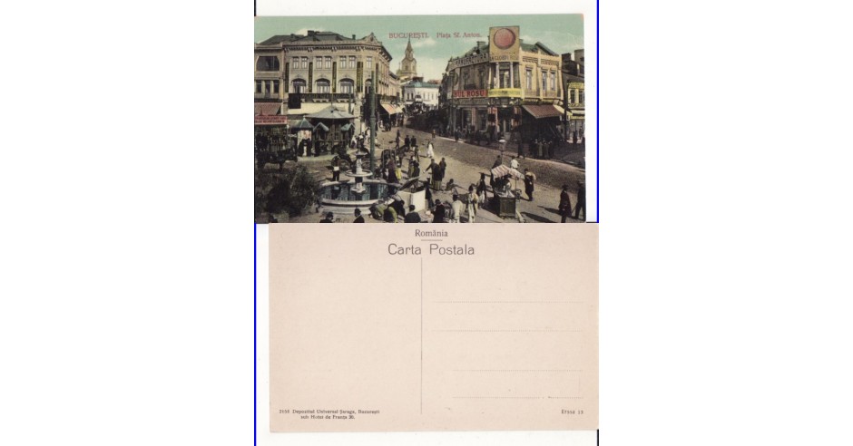 Bucuresti - Piata Sfantul Anton- animata, tramvai, Necirculata ...