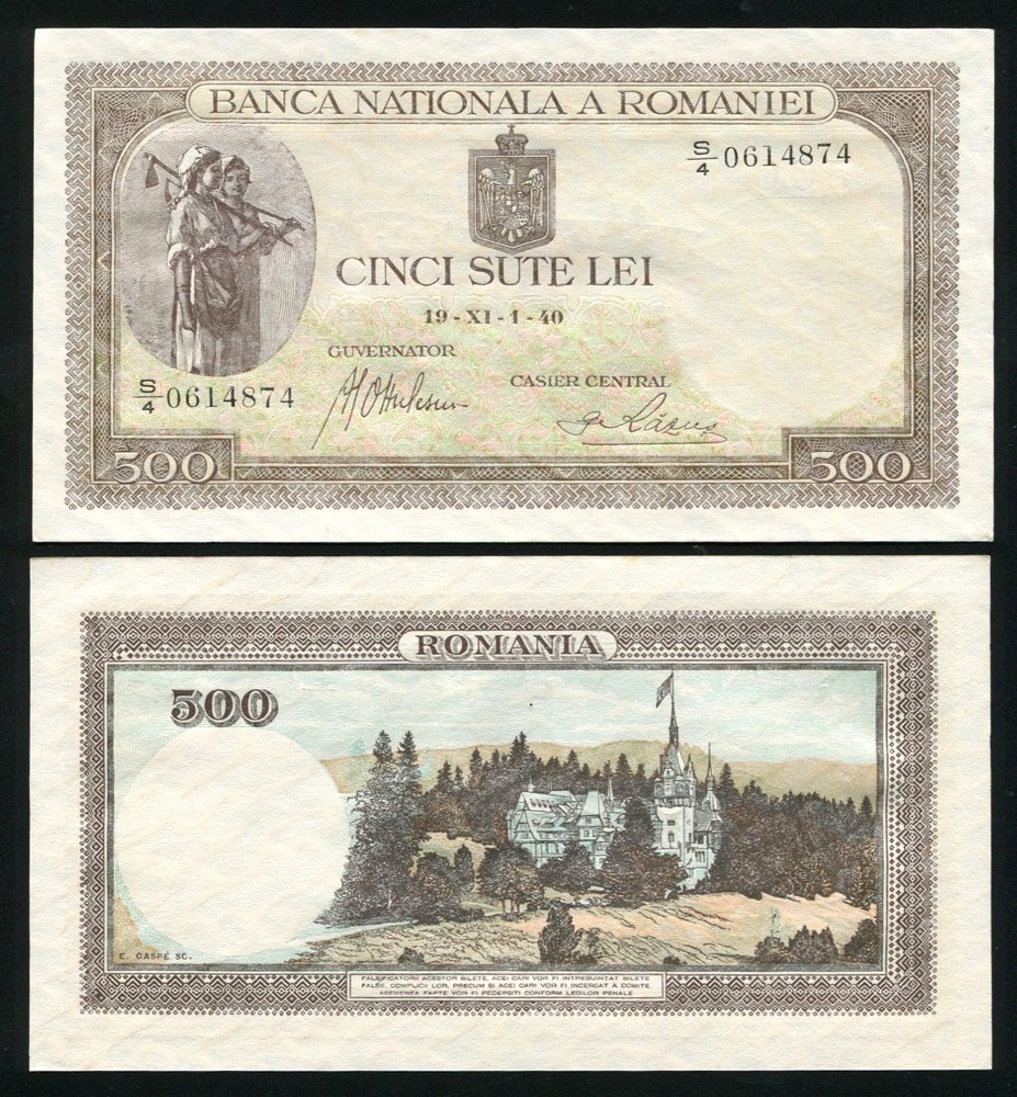BANCNOTA 500 LEI 1 NOIEMBRIE 1940 FILIGRAN VERTICAL UNC NECIRCULATA ...