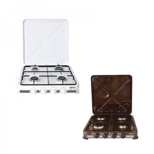 Plite pe gaz de la 103 Lei