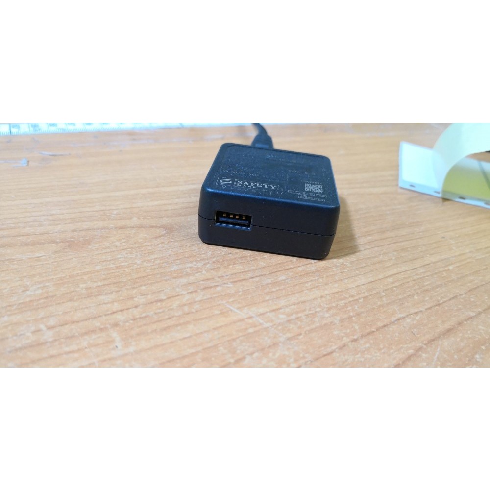 Alimentator Sony AC-UB10 5V 0,5A #60034ROB | arhiva Okazii.ro